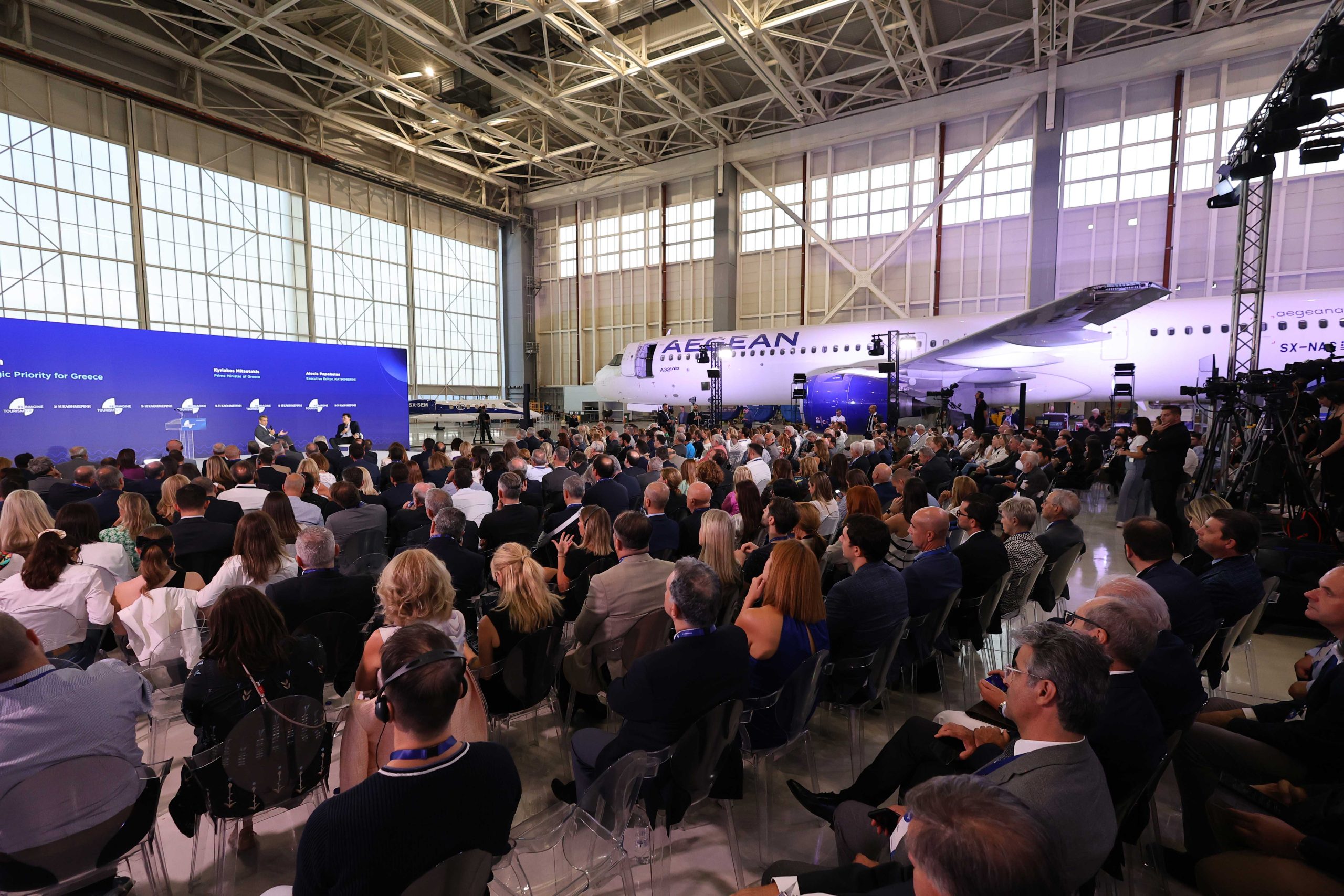 Prospects and challenges for the future of tourism at the 2nd Reimagine ...